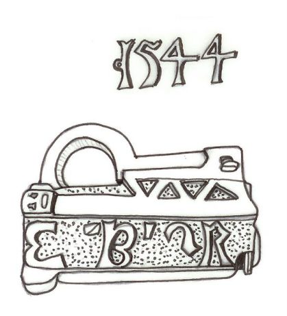 Vasa Renaissance, 16th Century - The history of padlocks - Historical locks